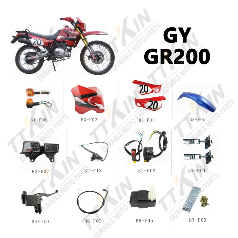 gy 200 spare parts